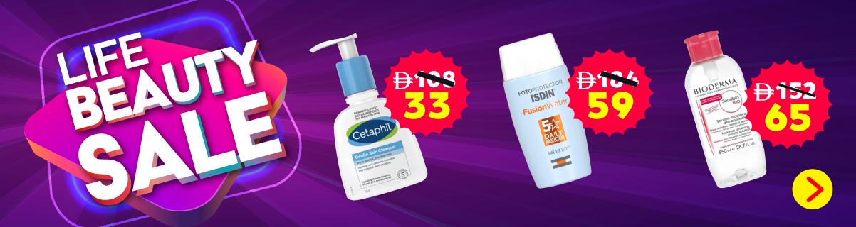 Buy Alceta Plus Tablets 24s online at best price in the UAE | Life Pharmacy